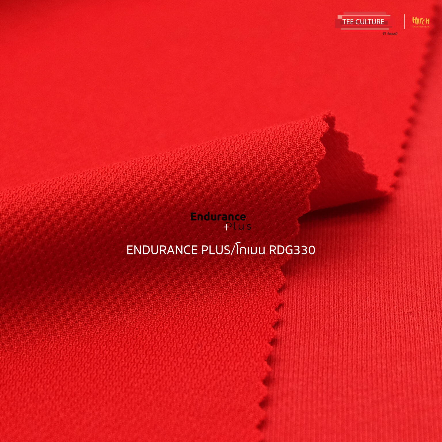 Home - Tee Culture ที คัลเจอร์