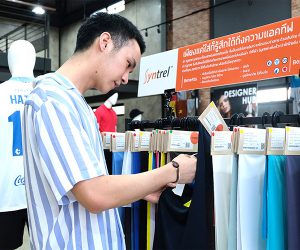 เกี่ยวกับเรา - Tee Culture ที คัลเจอร์